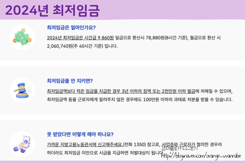 표준 용역계약서 양식과 프리랜서 근로계약서 양식 네이버 블로그