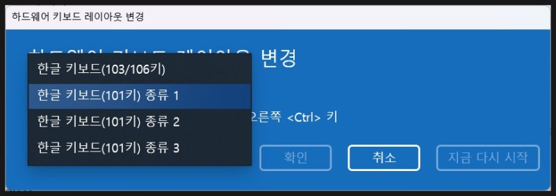 한자키 없는 키보드에서 특수문자 사용하는 3가지 방법 네이버 블로그