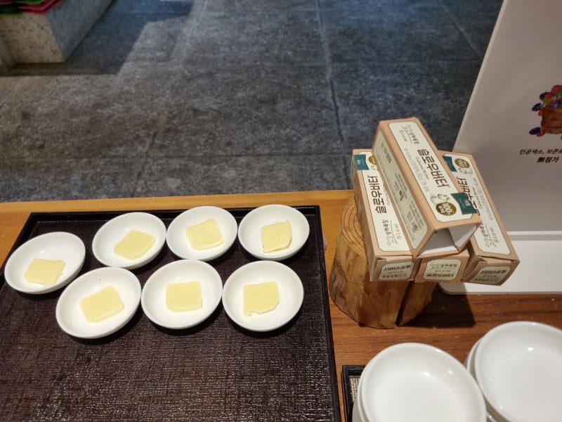 고창 1박2일 상하농원 파머스빌리지 패밀리룸 숙박 후기조식 메뉴 스파 또 가고 싶다🥲 네이버 블로그