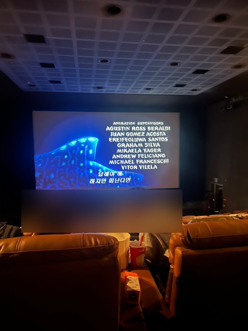 모아나2 리뷰, 명대사 및 명장면 & CGV 씨네밀 메뉴 가격후기 : 네이버 블로그