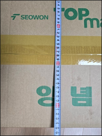 굿윌스토어 안 입는 옷이나 물건 기부하기 택배 신청 방법 네이버 블로그