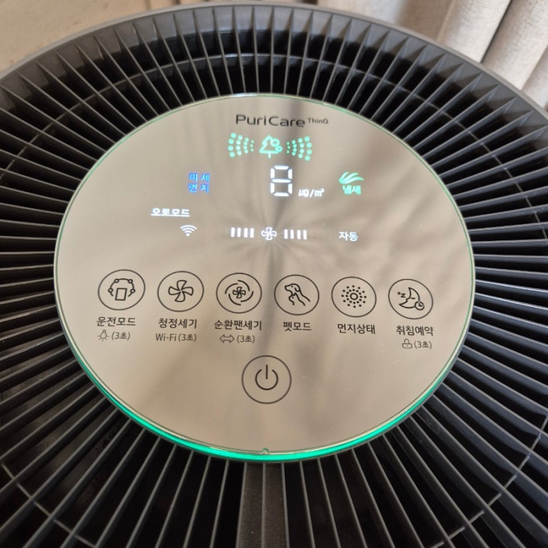 LG 공기청정기 필터 교환 방법 AS300DNPA 엘지 퓨리케어 2단 : 네이버 블로그