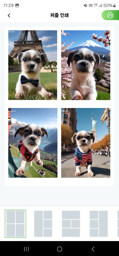 휴대용 열전사 프린터 페리페이지(PERIPAGE) P80 사용후기 : 네이버 블로그