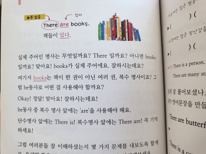 회계사 시험일정 회계사 하는일 자격요건 준비기간 개업 월급 시험자격cpa 1차cpa 2차공인회계사 시험과목