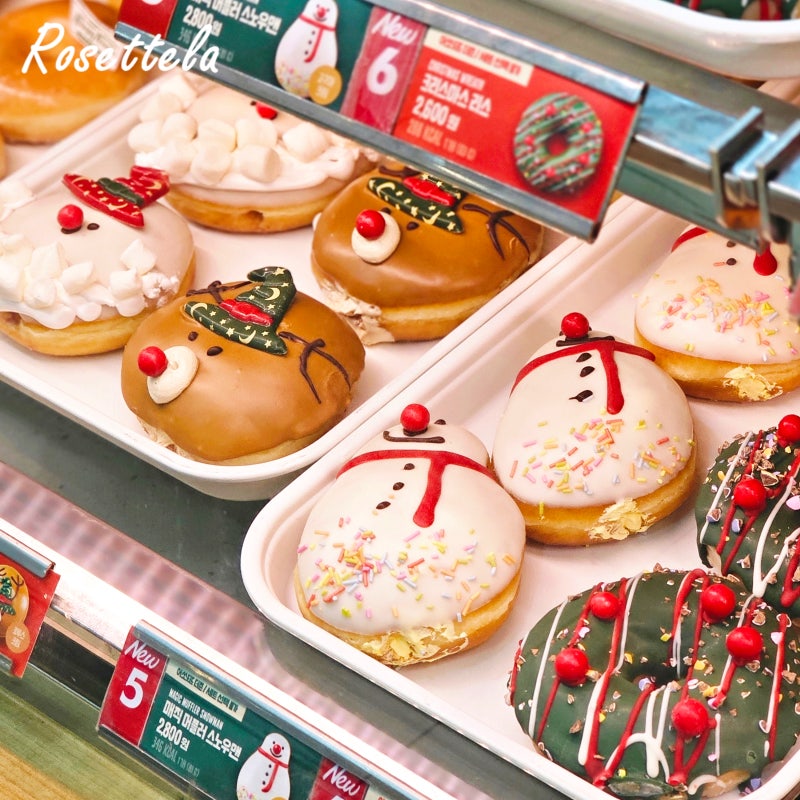 크리스피크림도넛 크리스마스 칼로리/글레이즈드 더즌 9900원 행사 정보 : 네이버 블로그