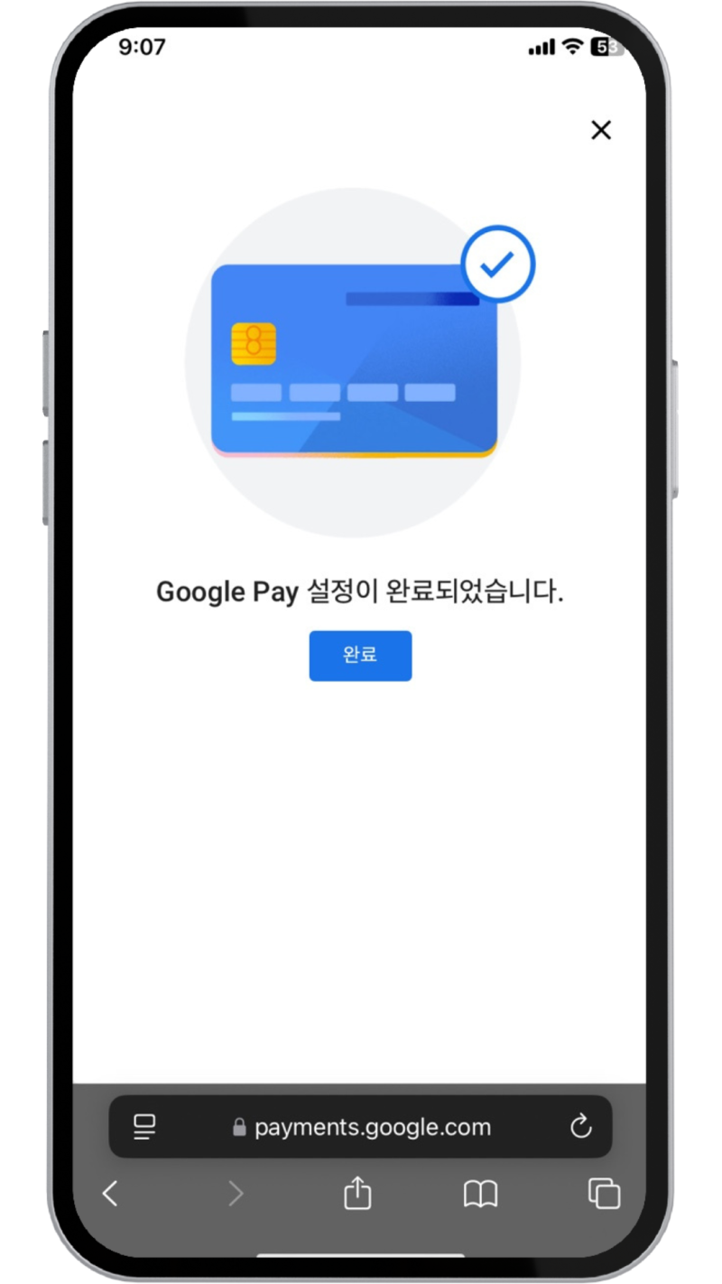 유튜브 프리미엄 우회 가입 페루 우회 가입 방법 Youtube Music을 통해 가입하는 방법 네이버 블로그
