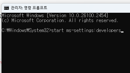 윈도우 11 귀찮은 작업관리자 작업끝내기를 오른쪽 클릭 메뉴에 추가하기 : 네이버 블로그