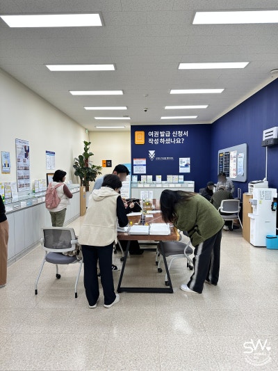수원 여권민원실 운영시간 예약 및 주차 방법 네이버 블로그