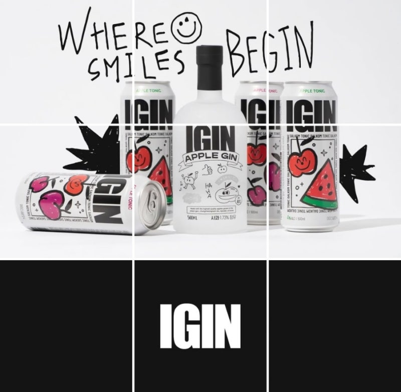 JIN - 김석진,백종원: 전통주 IGIN 출시(인스타 개설&성수 팝업스토어 예정) : 네이버 블로그