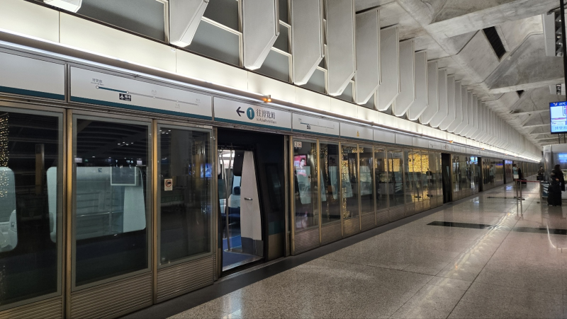 홍콩공항 택시 침사추이가는 방법 우버이용후기 야간도착편 6만원 ㅡㅡ : 네이버 블로그