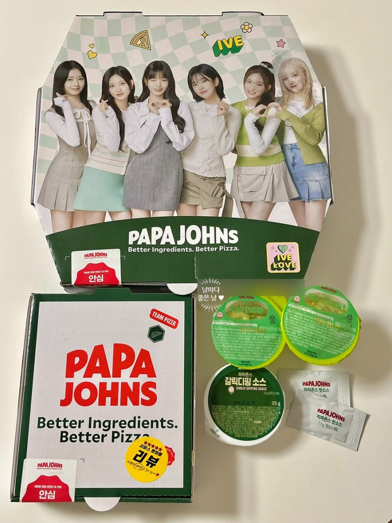 파파존스 피자추천 수퍼파파스 온가족 최애 메뉴 사이즈 Tip 네이버 블로그