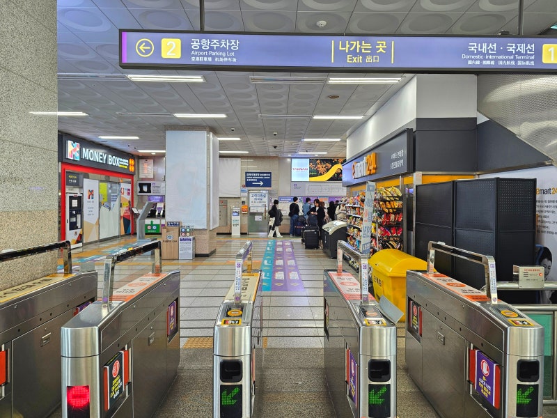 김해공항주차장 이용 예약 및 김해공항 사설주차장 요금 추천 꿀팁 네이버 블로그