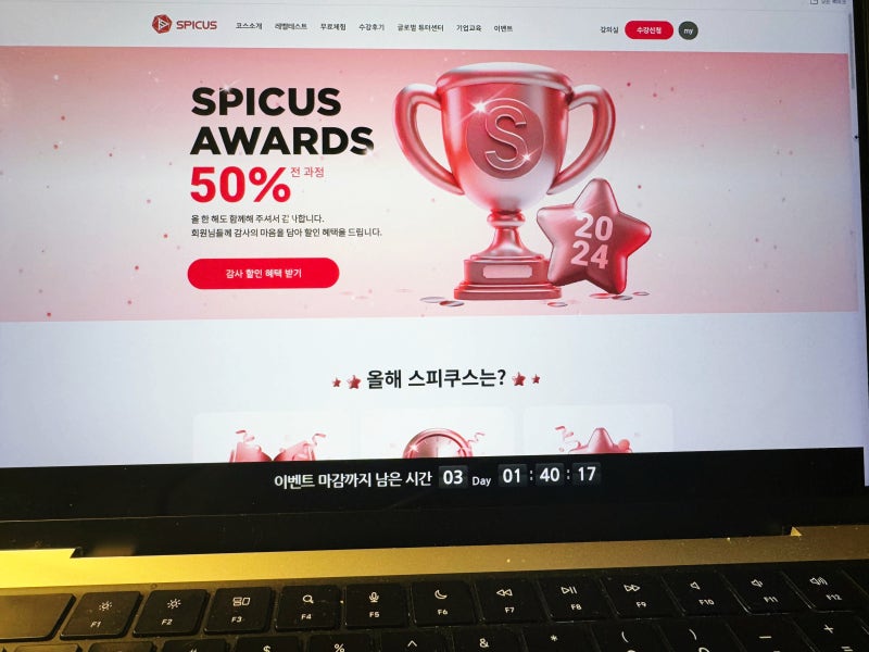 Ybm 전화화상영어 가격 비교 비용 장단점 네이버 블로그
