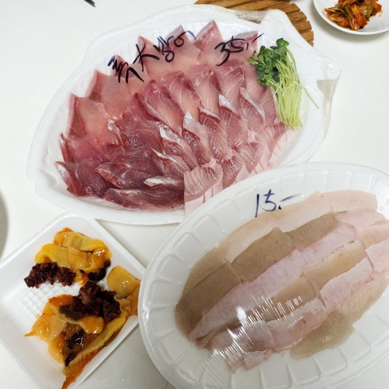 천안시농수산물도매시장 직산 수산시장에서 대방어and광어지느러미 33번 남해수산 네이버 블로그
