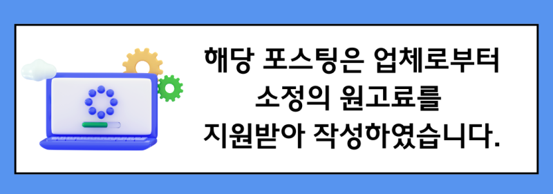 컴활2급 필기 일정 및 독학 공부기간 합격후기 네이버 블로그