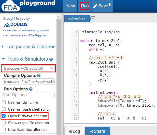 EDA Playground - 베릴로그 온라인 시뮬레이션 툴 : 네이버 블로그