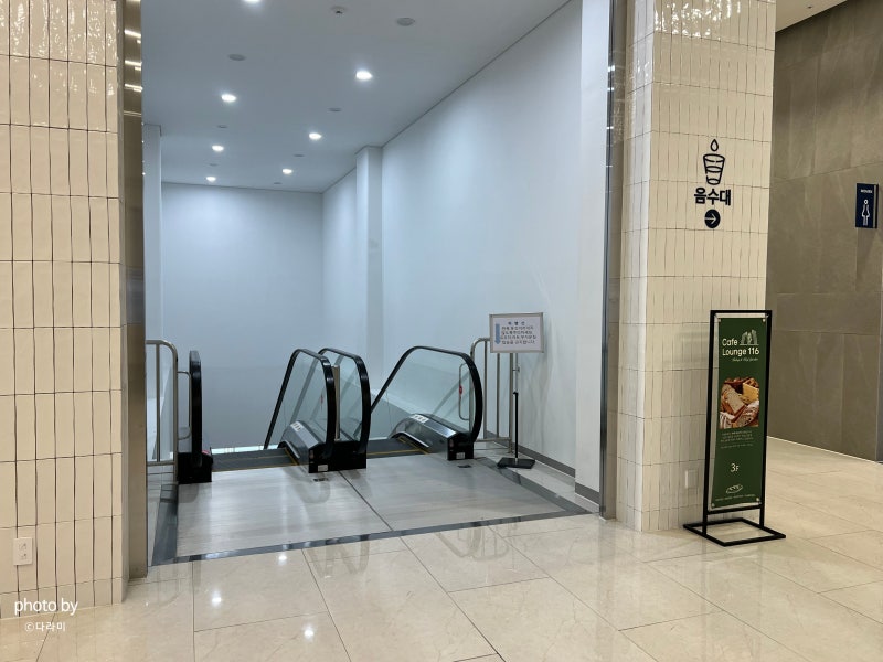 수원 웨딩홀 메리빌리아 더프레스티지 26년 견적 공유 네이버 블로그