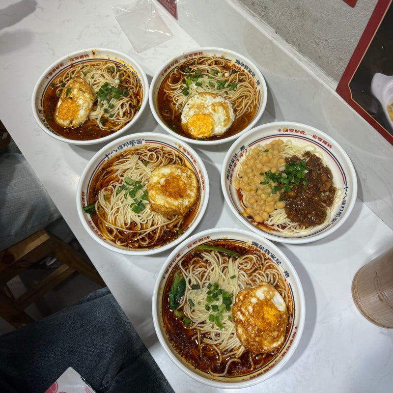 중국 충칭 여행 3박 4일 여행 코스 경비 깔끔 정리 네이버 블로그