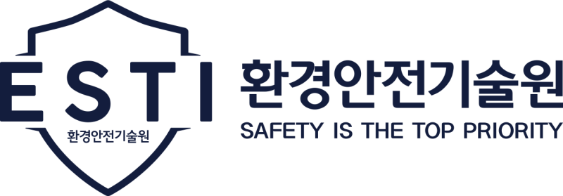 자율안전확인신고 제도 이해하고 위험기계 Kcs인증 받기 네이버 블로그