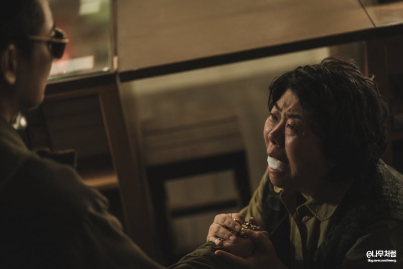 조명가게 드라마 결말 미친듯이 울다가엔딩 해석8화 줄거리 네이버 블로그
