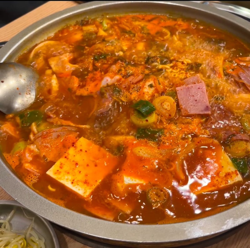 진접 맛집 미쓰리 부대찌개 후기 : 네이버 블로그
