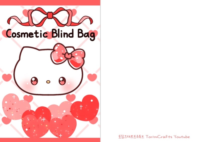 진짜 화장품 크기만한 키티 화장품 스퀴시 만들기 ️ Diy Kitty Cosmetic Blind Bag(Real Size ...