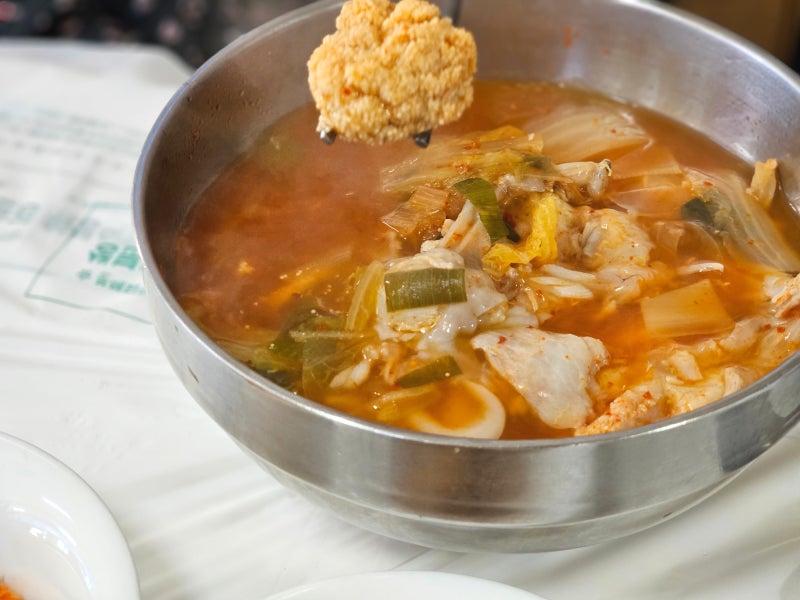 경북 울진 가볼만한곳 죽변 항 근처 바닷속전망대 등 여행 5 네이버 블로그