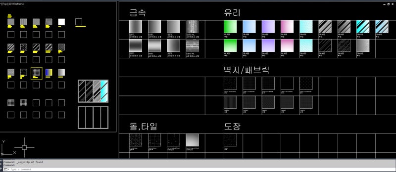 CAD 오토 캐드 인강 -해치 적용 및 오류 해결- : 네이버 블로그