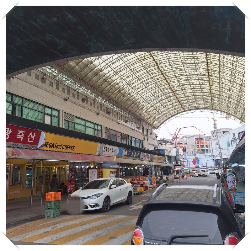 수원 재래시장 나들이 못골시장 지동시장 영동시장 볼거리 먹거리 주차정보 방문 후기 네이버 블로그
