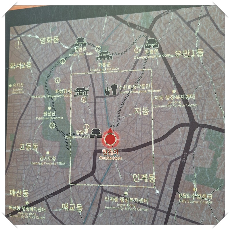 수원 재래시장 나들이 못골시장 지동시장 영동시장 볼거리 먹거리 주차정보 방문 후기 네이버 블로그
