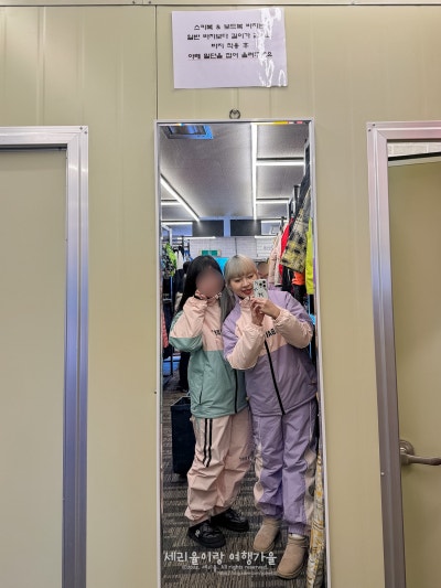 평창 용평리조트 렌탈샵 모나 용평스키장 리프트권 가격 할인 겨울바라기 네이버 블로그