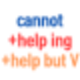 cannot help ing, cannot help but 동사원형 동의어 정리 : 네이버 블로그