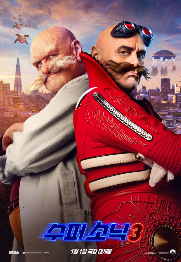 [프리뷰] 소닉 VS 섀도우 - 영화 수퍼 소닉3(Sonic the Hedgehog 3, 2025) 출연진, 줄거리, 스포 X ...