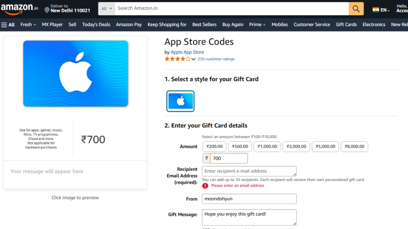 유튜브 프리미엄 기프트카드, 인도로 수월하게 우회한 후기 (vpn 필요없음) : 네이버 블로그