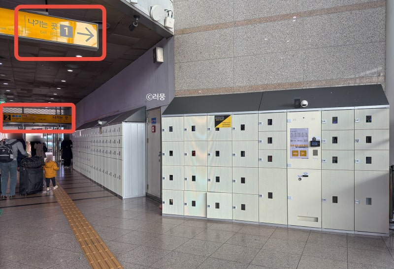 서울역 Ktx 물품보관함 짐보관 캐리어보관 위치 시간 가격 정보 네이버 블로그