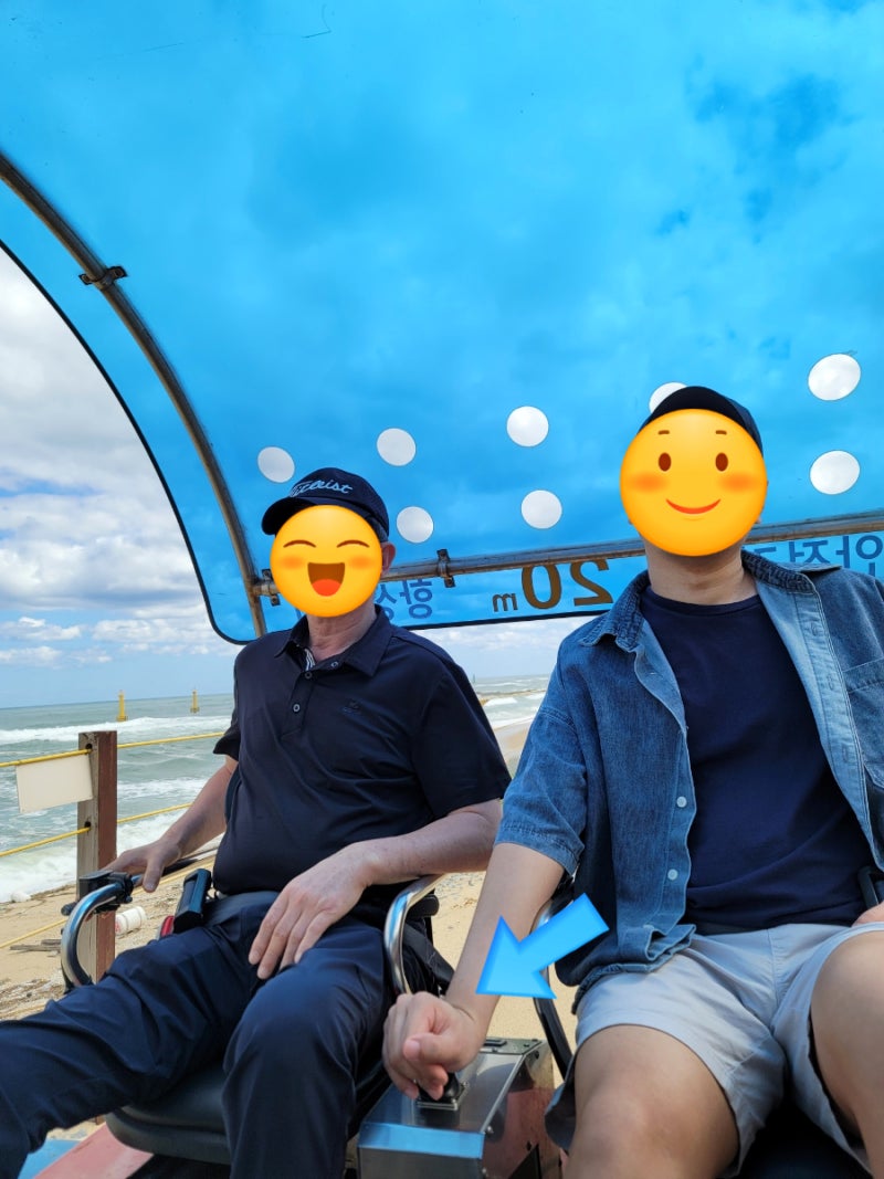 강릉 정동진 레일바이크 예약 소요시간 주차정동진역 4인승 네이버 블로그