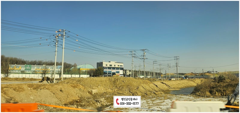 용인 원삼 Sk하이닉스 반도체클러스터 공사현장 20241227 네이버 블로그