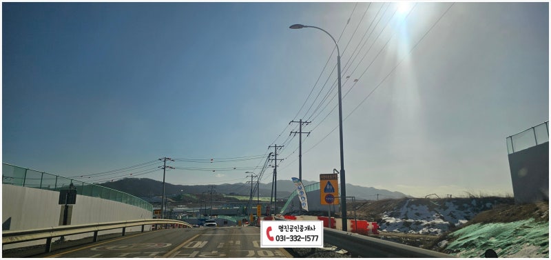 용인 원삼 Sk하이닉스 반도체클러스터 공사현장 20241227 네이버 블로그