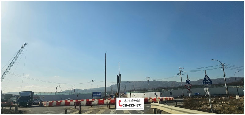 용인 원삼 Sk하이닉스 반도체클러스터 공사현장 20241227 네이버 블로그