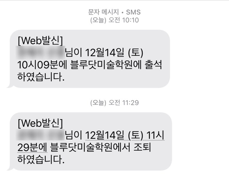 은평구 미술학원 은평구에서 미대 입시 학생들을 위한 미술학원 선택 가이드 네이버 블로그
