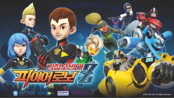 2025년 대한민국 애니메이션 라인업 : 네이버 블로그