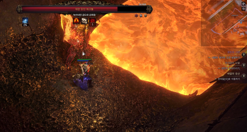 POE2 패스오브엑자일2 액트3 3장 필수 퀘스트 모음 : 네이버 블로그