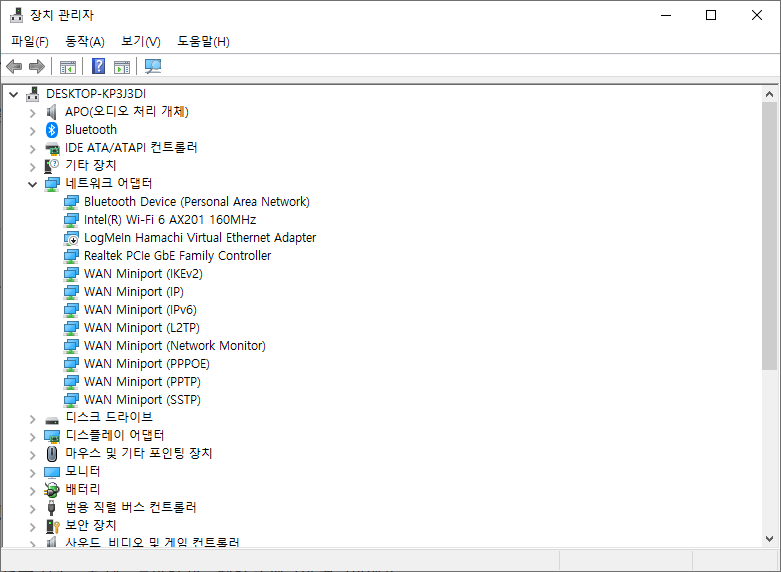키보드 한글 안됨 한영 변환 안됨 해결 방법 네이버 블로그
