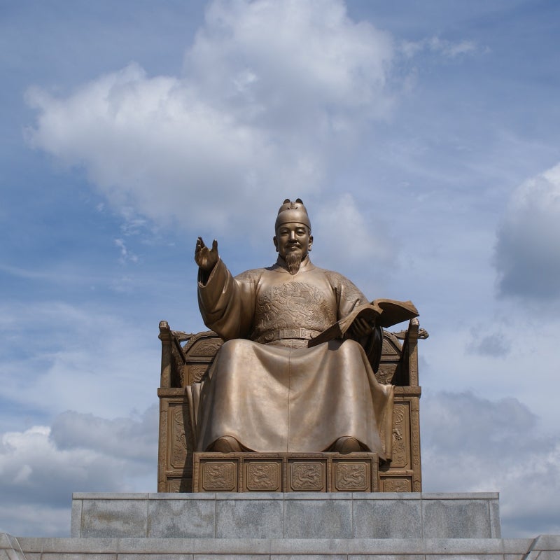 한글 자음 모음 단모음 이중모음 자음체계표 빈칸 채우기 파일 네이버 블로그