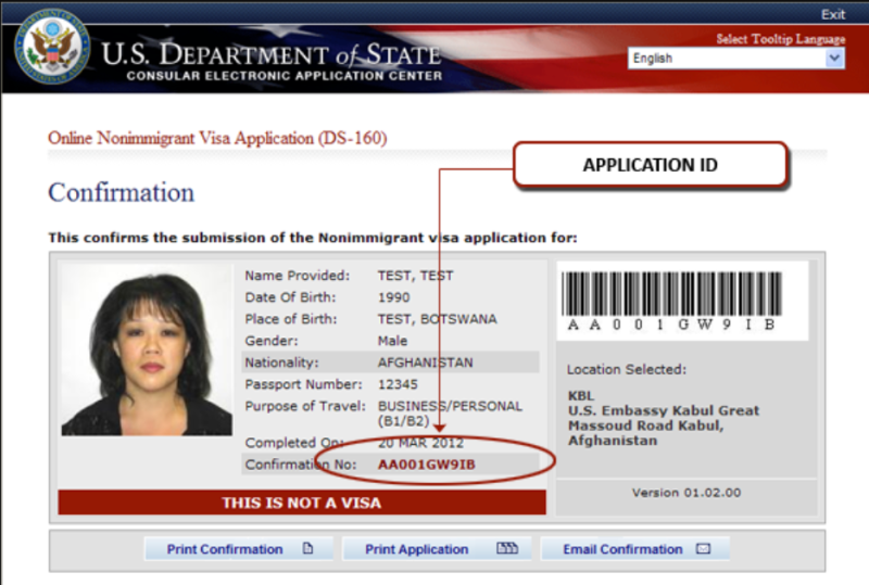“미국 B1/B2 비자 갱신 꿀팁 총정리 – DS-160 작성부터 인터뷰 면제까지 한눈에!” : 네이버 블로그