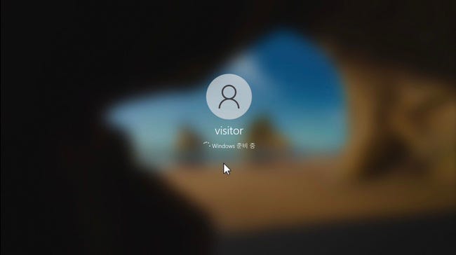 Windows Guest 계정 생성 및 비활성화 또는 제거하는 방법 : 네이버 블로그