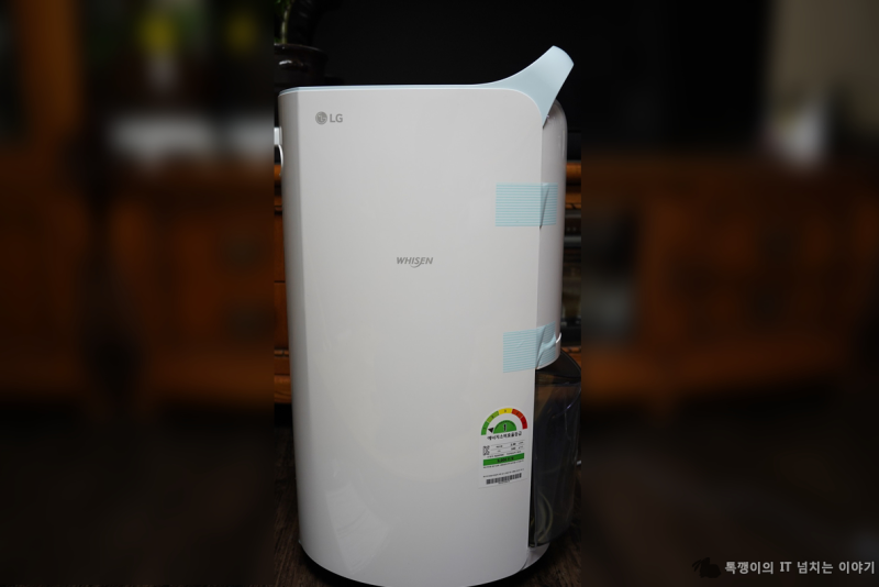 LG 제습기 휘센 DQ202PBBC 3년 사용해보니 : 네이버 블로그