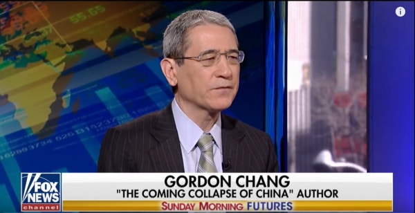 고든 창과 프레데릭 플라이츠, 국가전략연구포럼 참석 차 방한 : 네이버 블로그