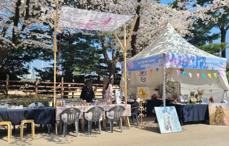 과천 경마장 시간 렛츠런파크 서울 벚꽃 축제 명소 경마공원 아이랑 네이버 블로그
