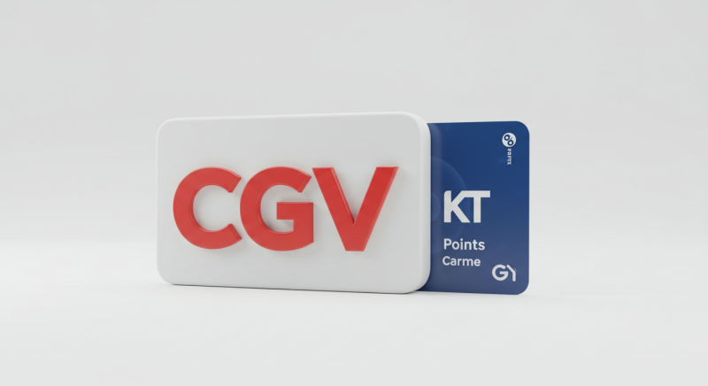 KT 멤버십 영화 롯데시네마/CGV/메가박스 할인예매 및 VIP혜택 : 네이버 블로그